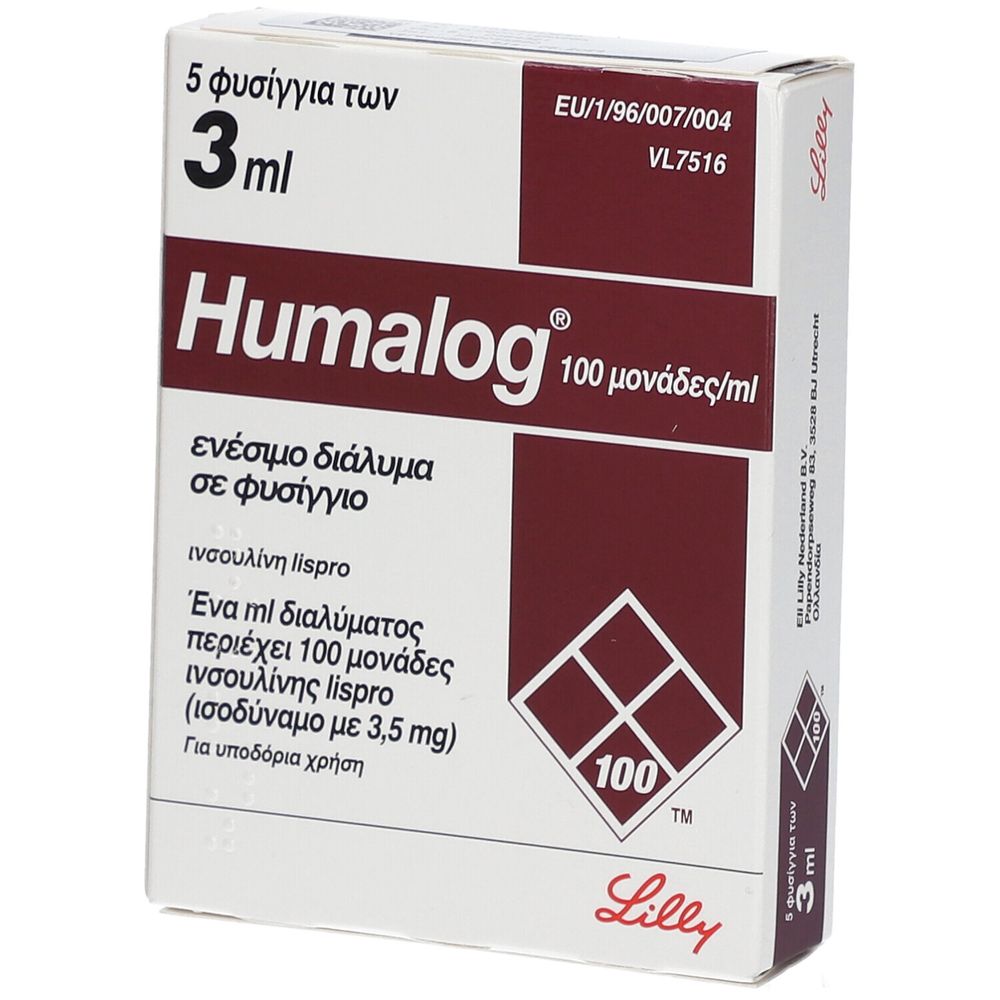 HUMALOG 100 E/ml Patrone Injektionslösung 5x3 ml - shop-apotheke.com