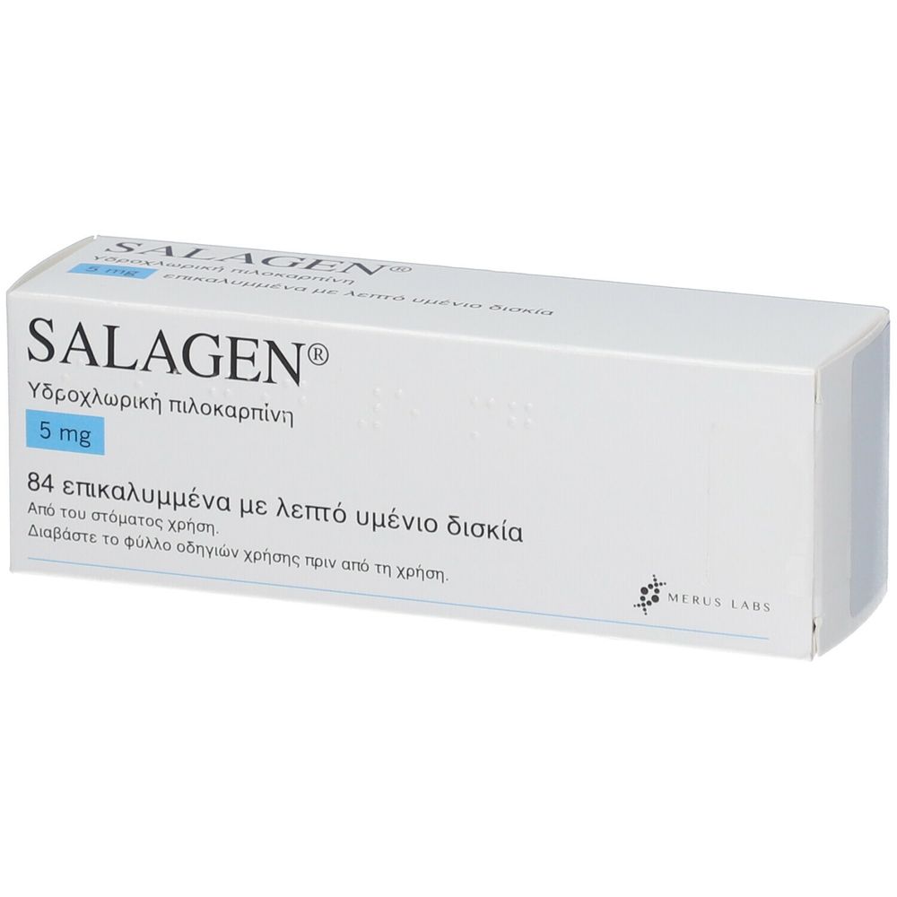 SALAGEN 5 mg Filmtabletten 84 St - shop-apotheke.com