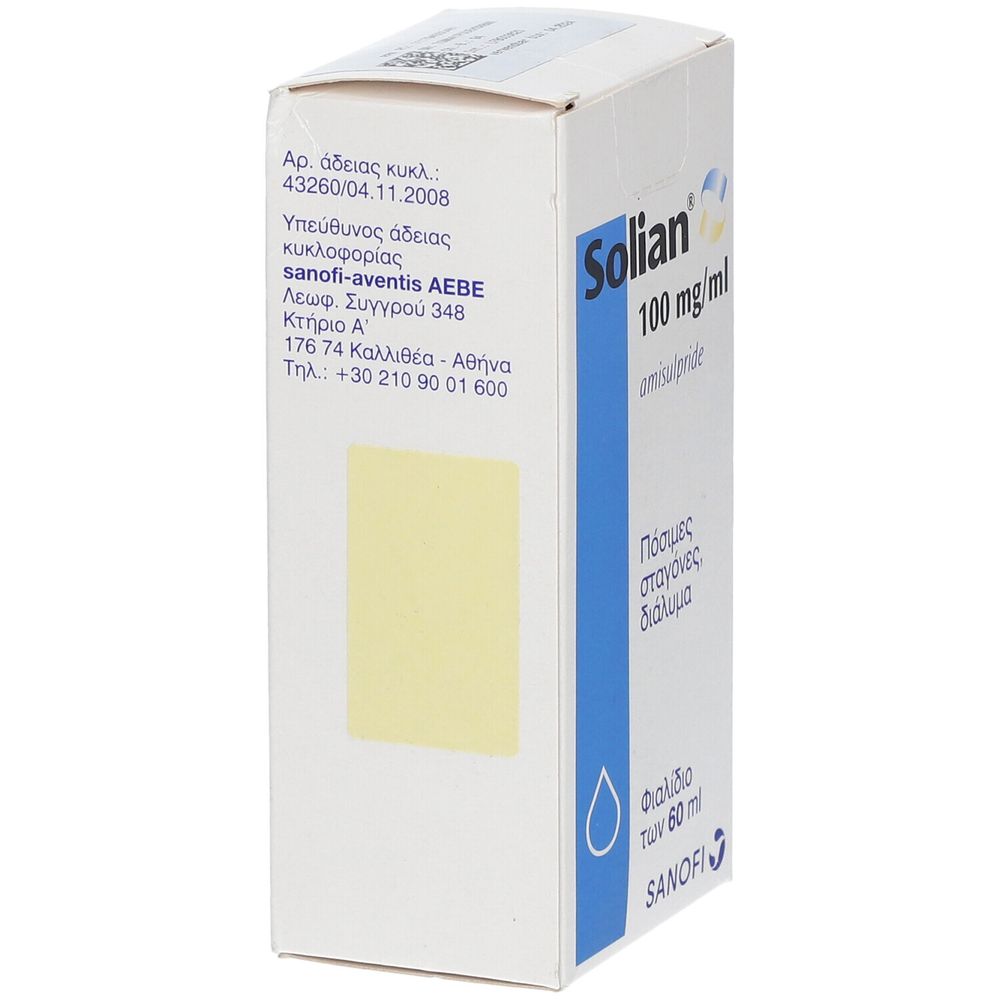 SOLIAN 100 mg/ml Lösung zum Einnehmen 60 ml - shop-apotheke.com