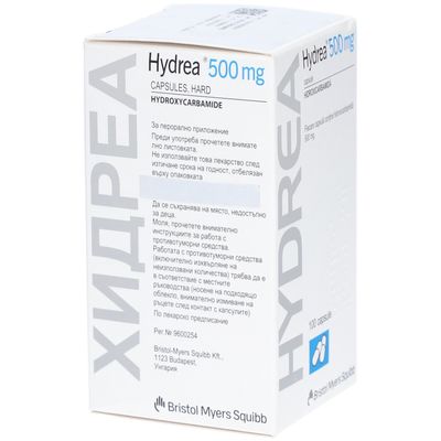 Hydrea® 500 mg 100 St mit dem E-Rezept kaufen - Shop Apotheke