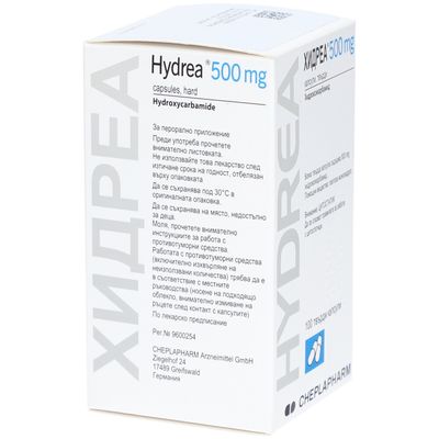 Hydrea® 500Mgeln 100 St mit dem E-Rezept kaufen - Shop Apotheke