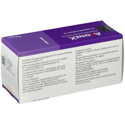 Avonex 30 µg/0,5 ml 4 St mit dem E-Rezept kaufen - Shop Apotheke