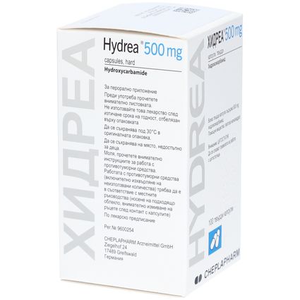 Hydrea® 500Mgeln 100 St mit dem E-Rezept kaufen - Shop Apotheke