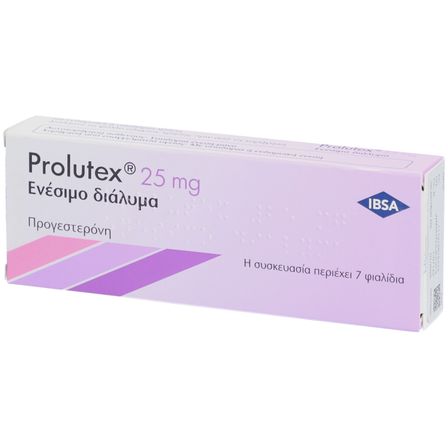 Prolutex | Shop Apotheke