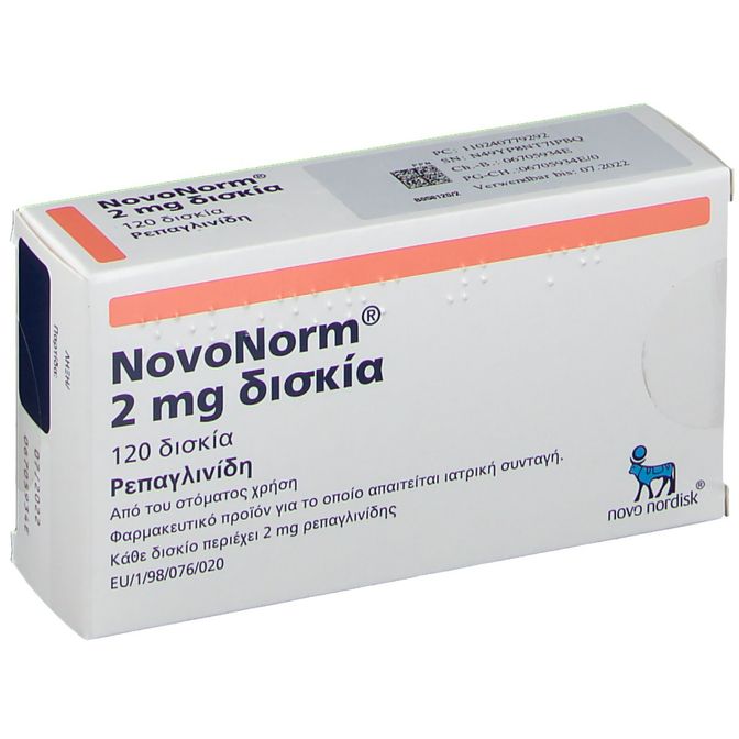 NOVONORM 2 mg Tabletten 120 St - shop-apotheke.com