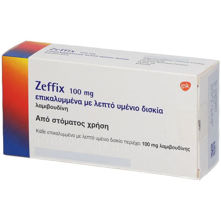 Zeffix® 100Mg Filmtabletten 84 St mit dem E-Rezept kaufen - Shop Apotheke