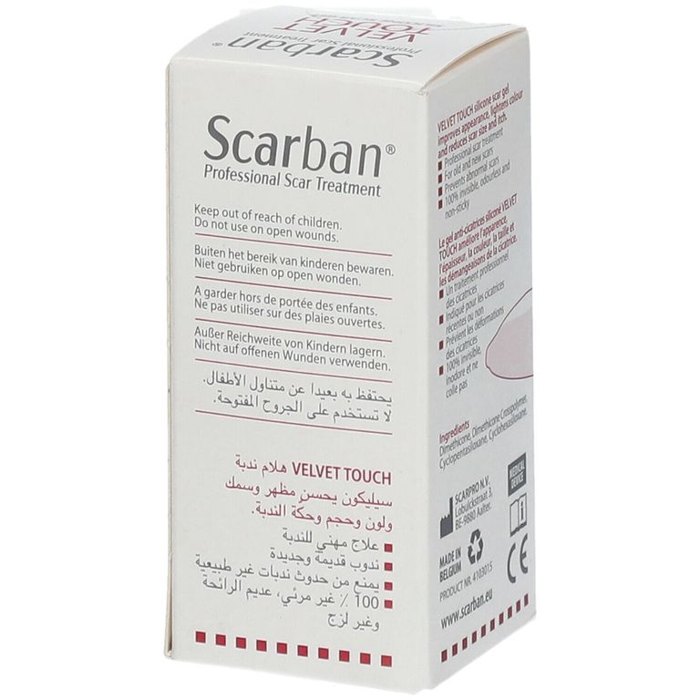Scarban® Velvet Touch Gel 15 ml - Shop Apotheke