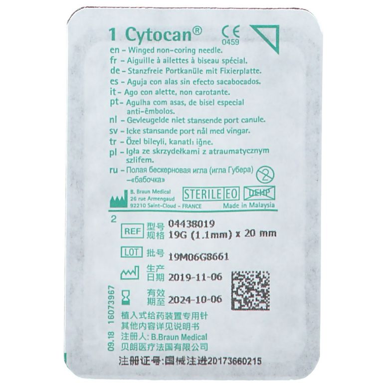 Cytocan® Portkanüle 19 G 20 mm 1 St - Shop Apotheke