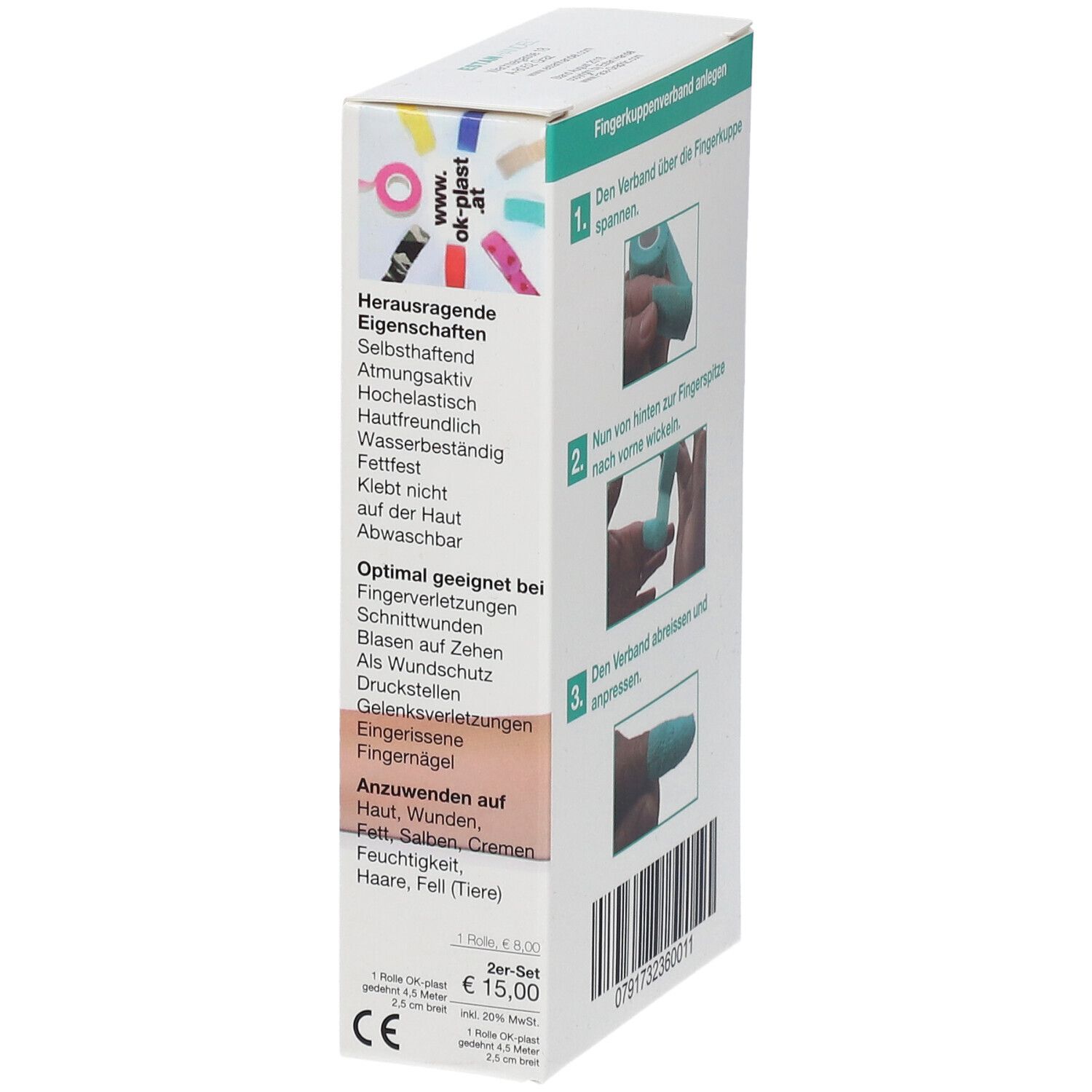 OK-Plast 4,5 m x 2,5 cm natur/rot 2 St - shop-apotheke.at