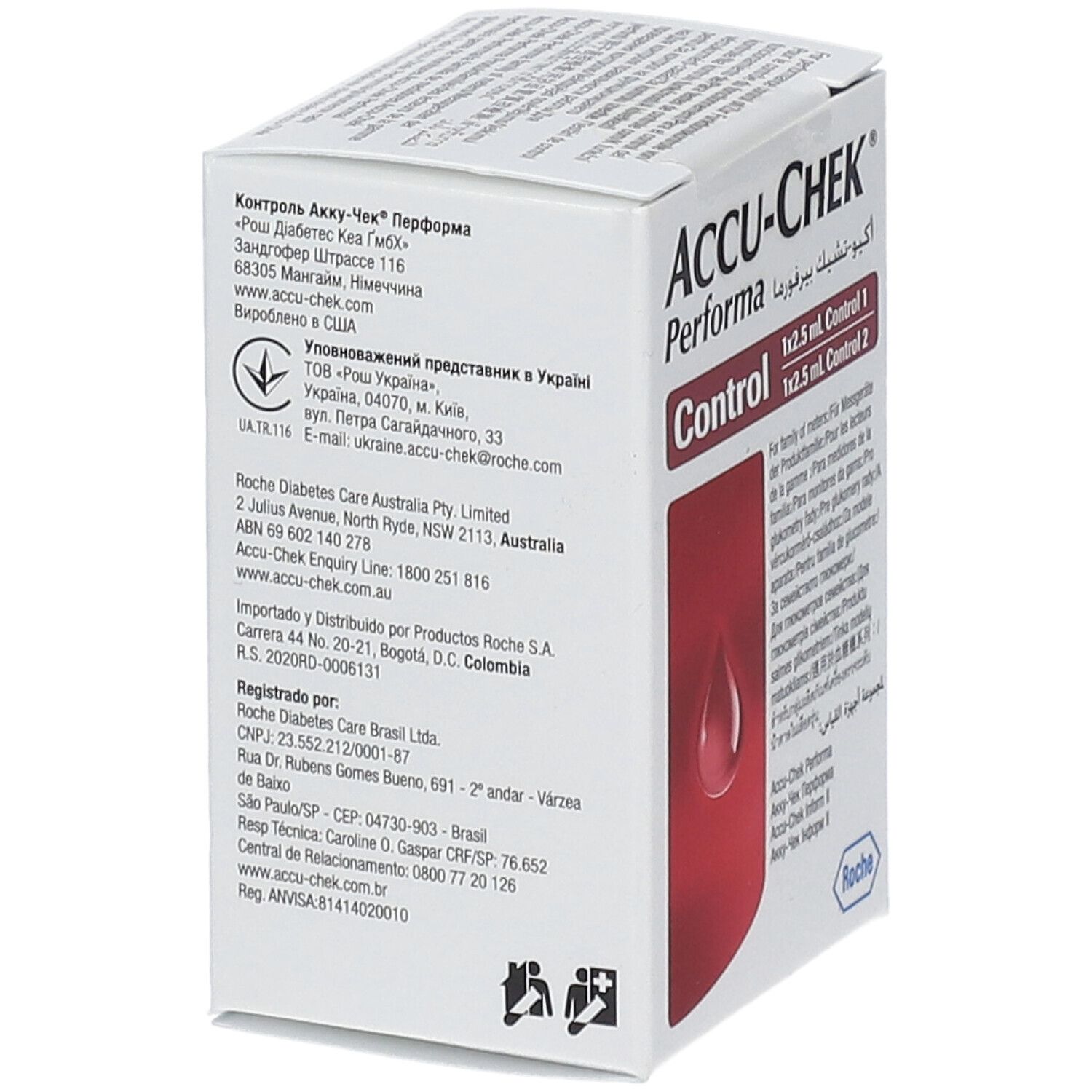ACCU-CHEK® Performa Control 2x2,5 ml - Shop Apotheke