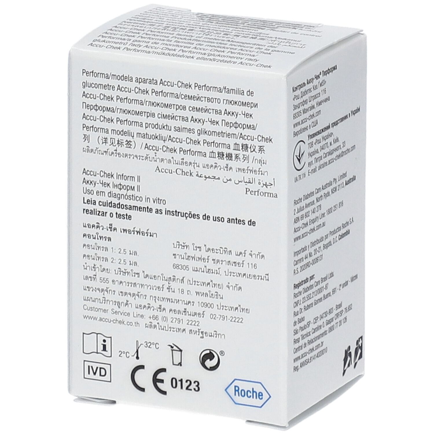 ACCU-CHEK® Performa Control 2x2,5 ml - Shop Apotheke
