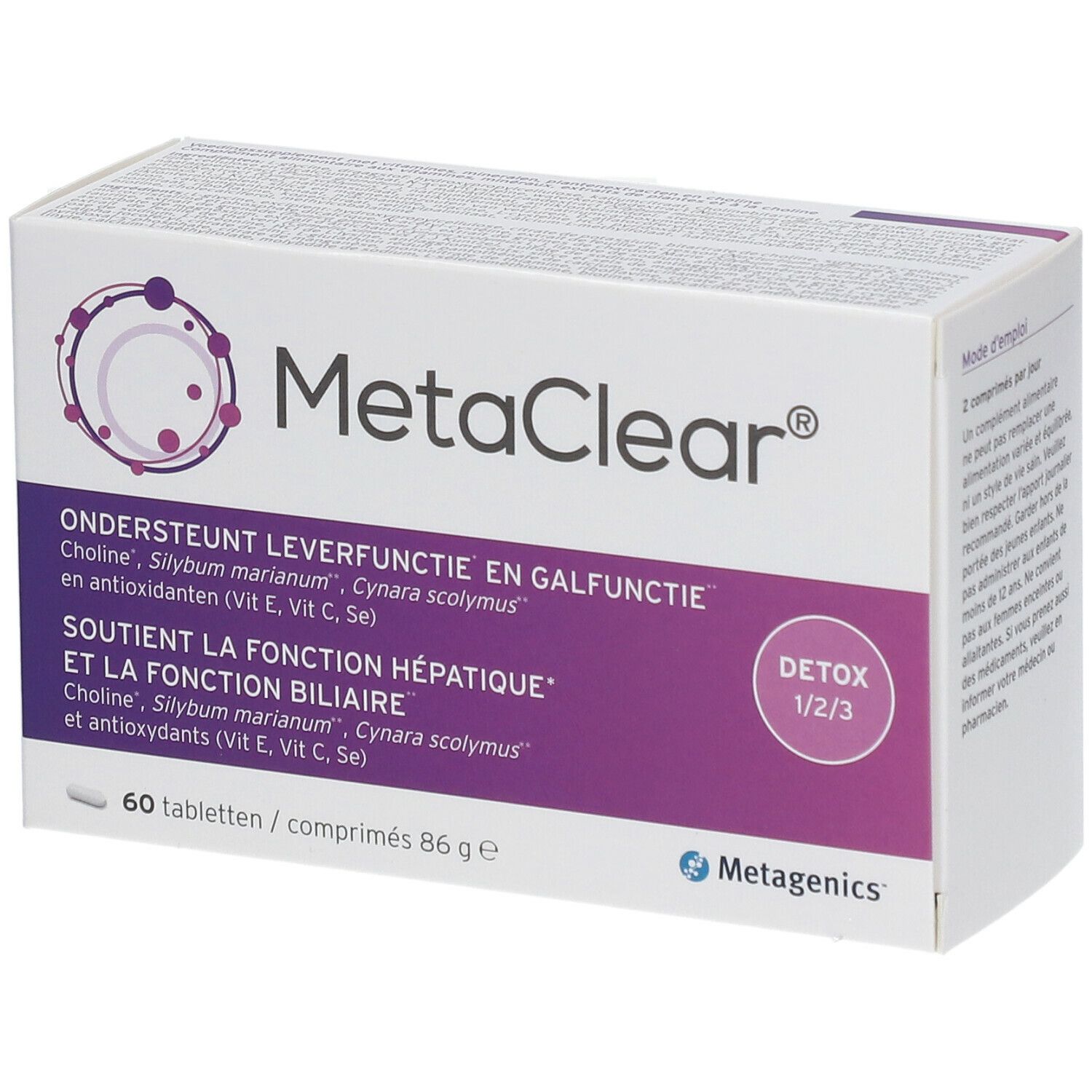 Metagenics™ MetaClear® 60 pz | Redcare