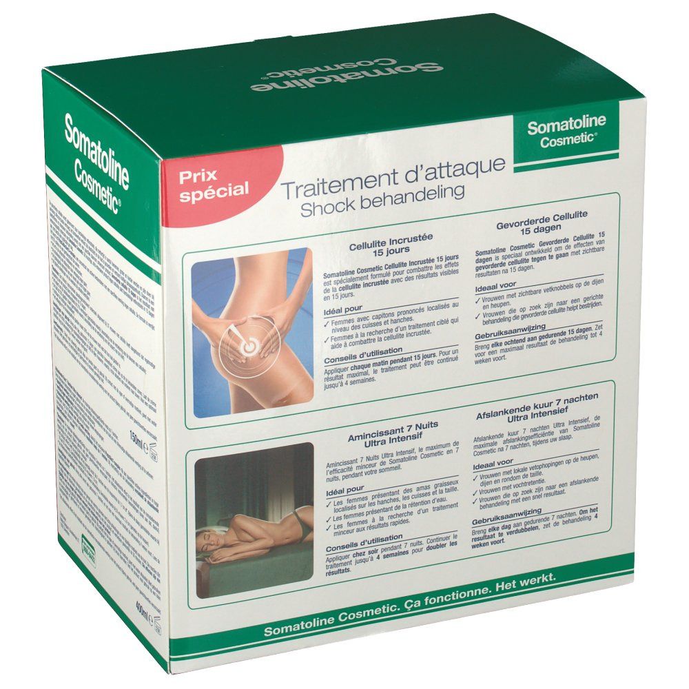 Somatoline Cosmetic Night 7 + Advanced Cellulitis Duo 1 pz | Redcare