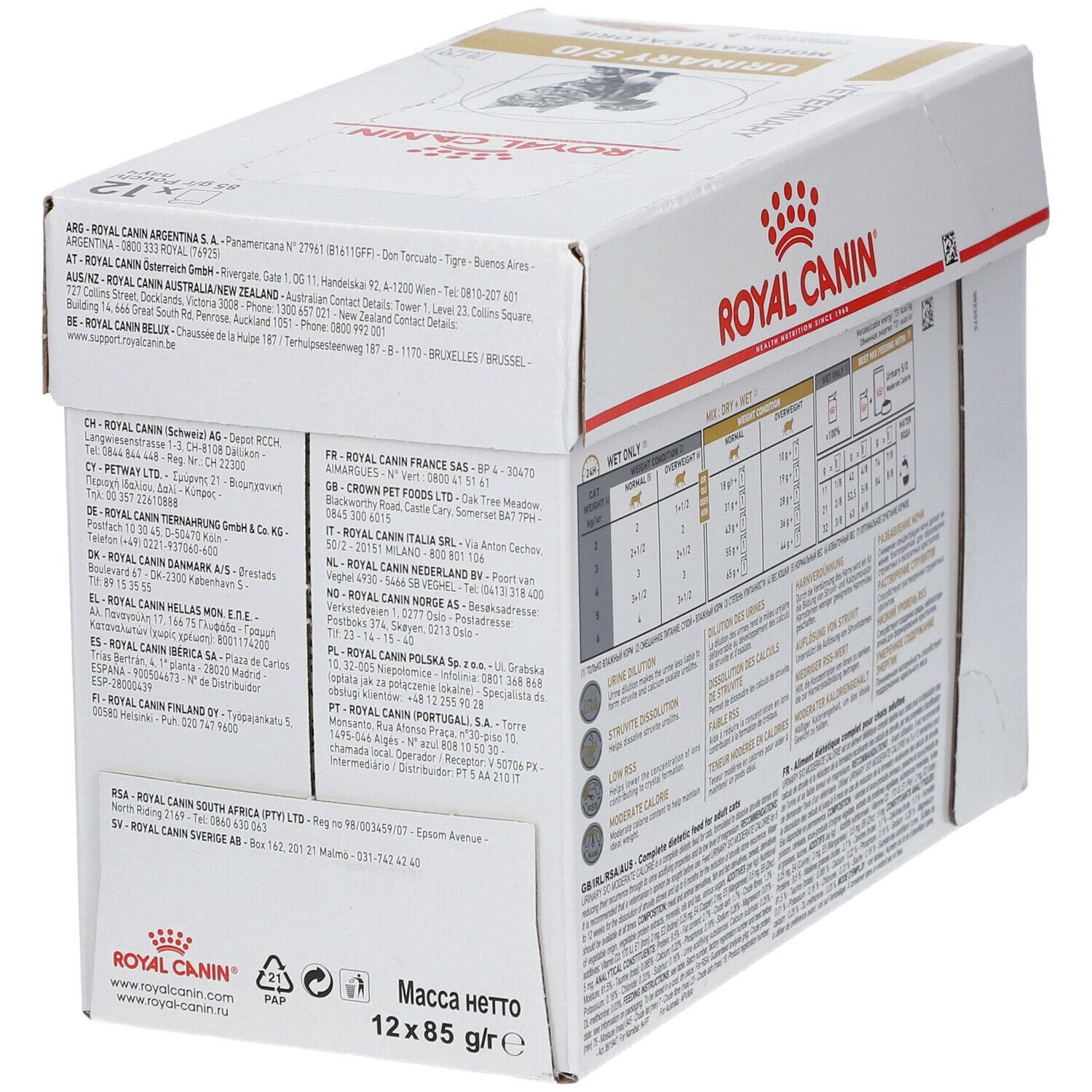 ROYAL CANIN Veterinary Urinary S/O Moderate Calorie 12x85 g - Shop Apotheke