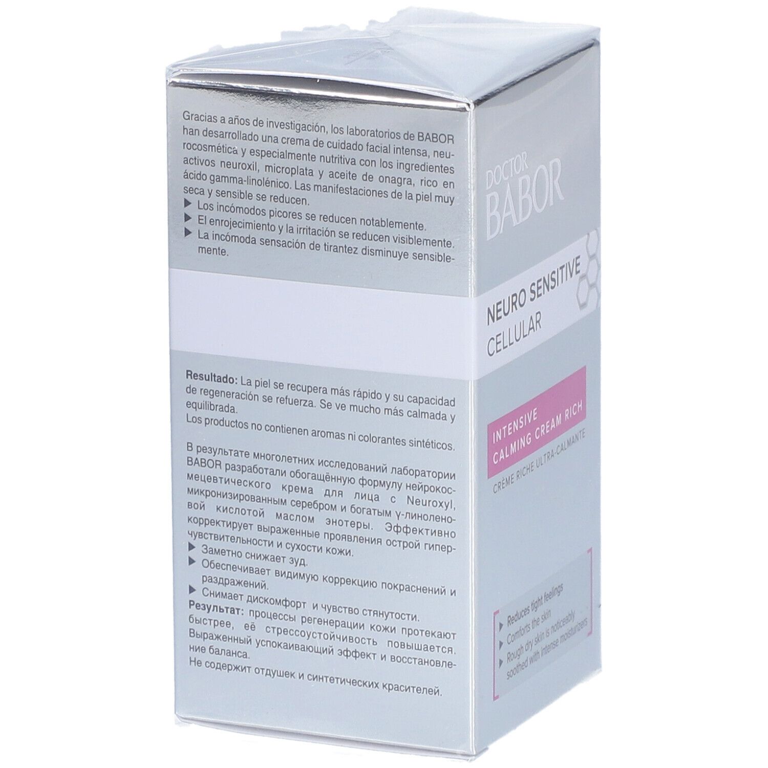 BABOR Neuro Sensitive Cellular Intensive Calming Cream rich 50 ml ...