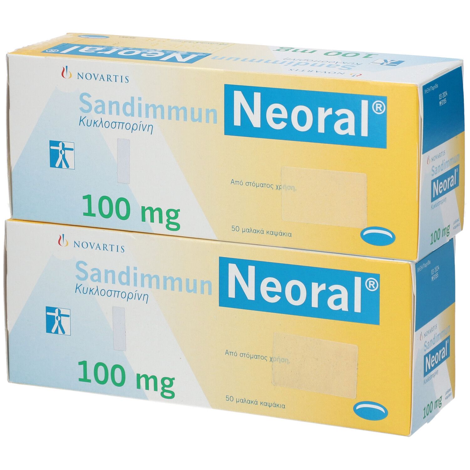SANDIMMUN Neoral 100 mg Weichkapseln 100 St mit dem E-Rezept kaufen ...