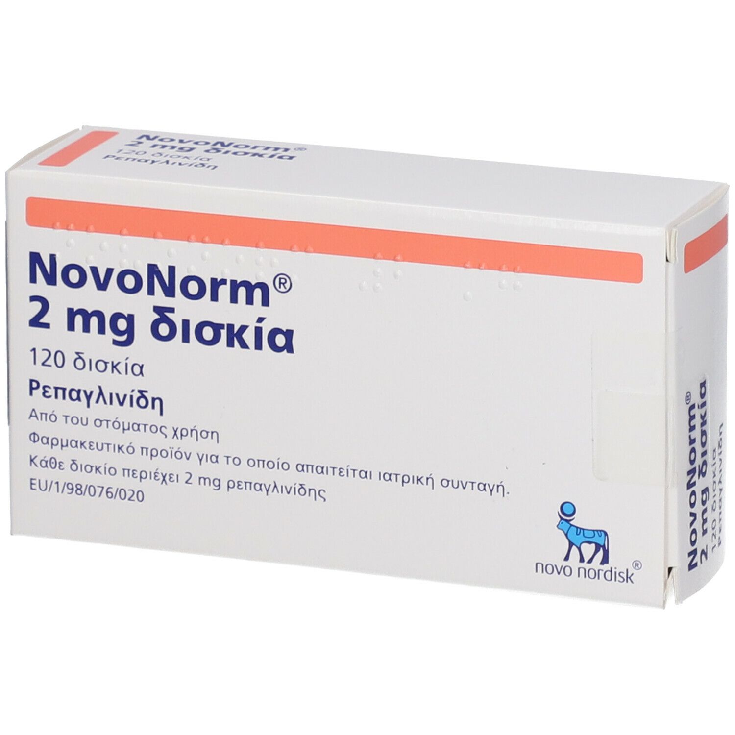 Novonorm® 2.0Mg 120 St mit dem E-Rezept kaufen - Shop Apotheke