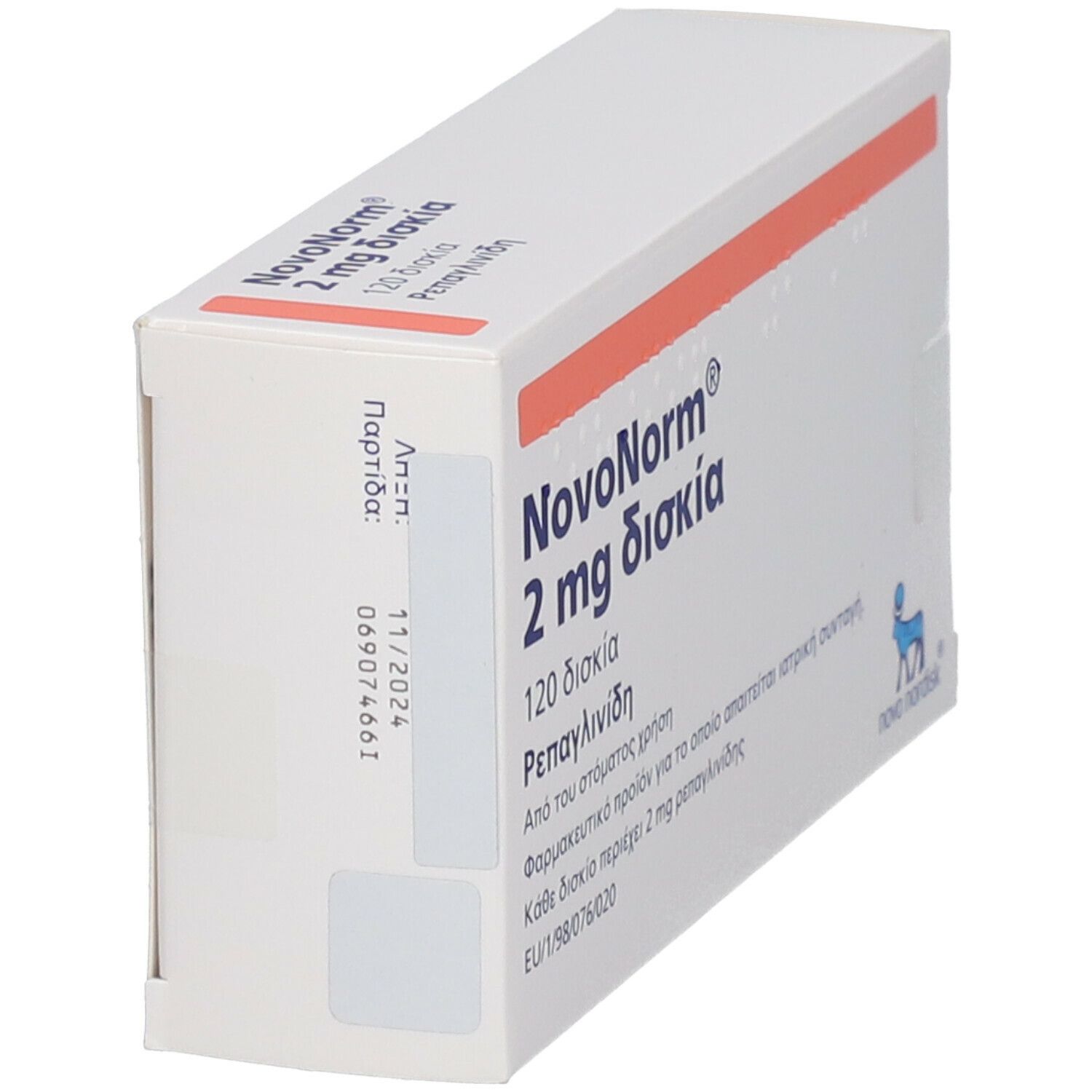 Novonorm® 2.0Mg 120 St mit dem E-Rezept kaufen - Shop Apotheke