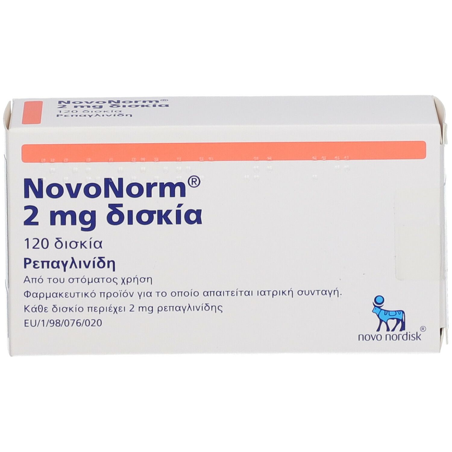 Novonorm® 2.0Mg 120 St mit dem E-Rezept kaufen - Shop Apotheke