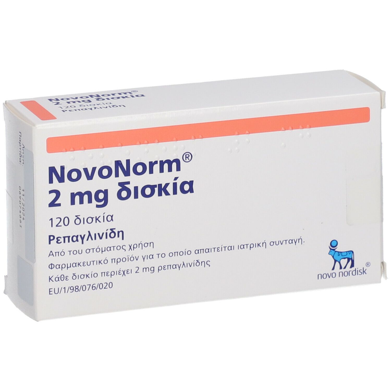 Novonorm® 2.0Mg 120 St mit dem E-Rezept kaufen - Shop Apotheke