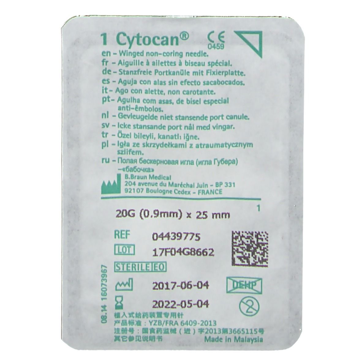 Cytocan® Portkanüle 20 G 25 mm 1 St - Shop Apotheke