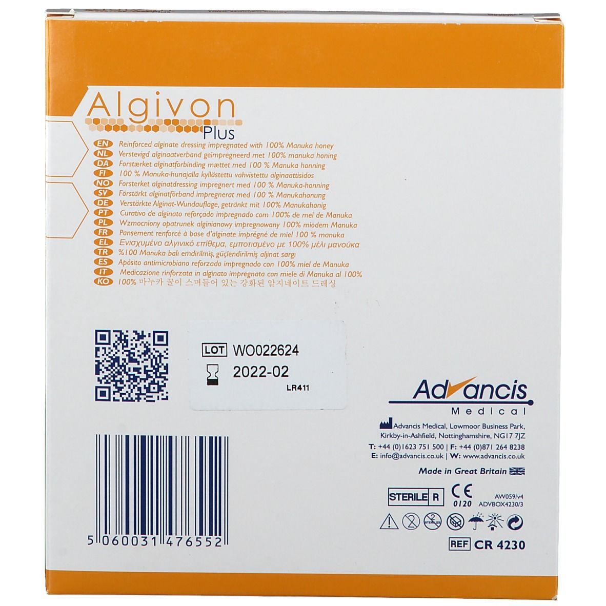 Algivon Plus Honigalginat Wundauflage 5 cm x 5 cm 5 St - Shop Apotheke