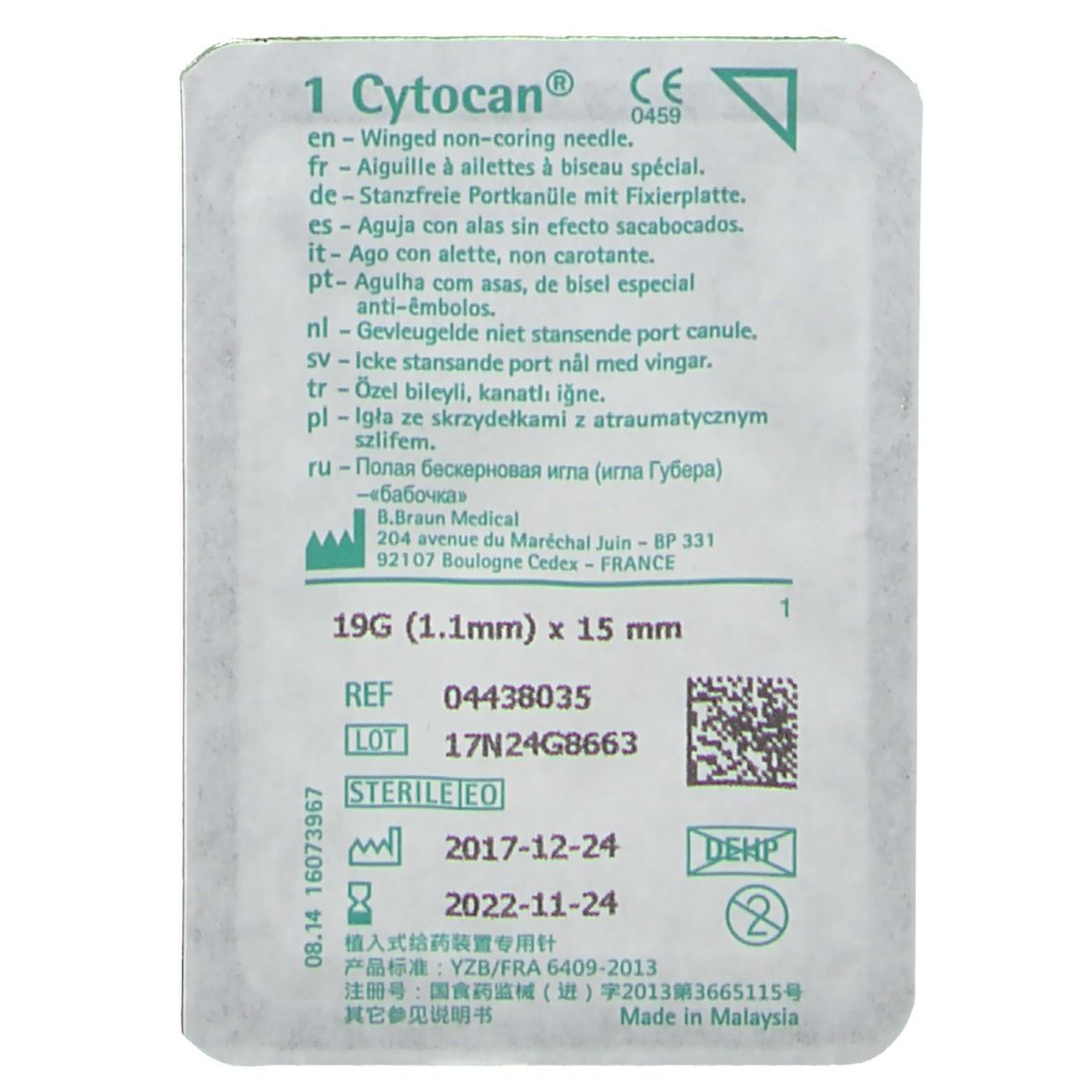 Cytocan® Portkanüle 19 G 15 mm 1 St - Shop Apotheke