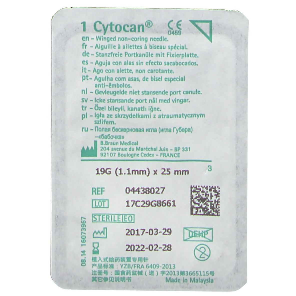 Cytocan® Portkanüle G 19 / 25 mm 1 St - Shop Apotheke