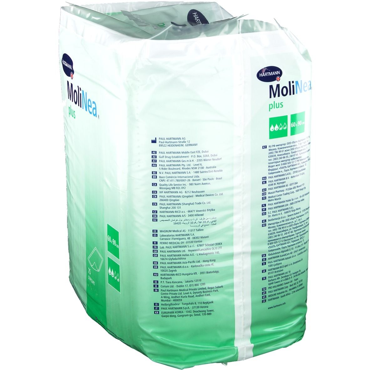MoliNea® plus Krankenunterlagen 60 x 90cm 25 St - Shop Apotheke