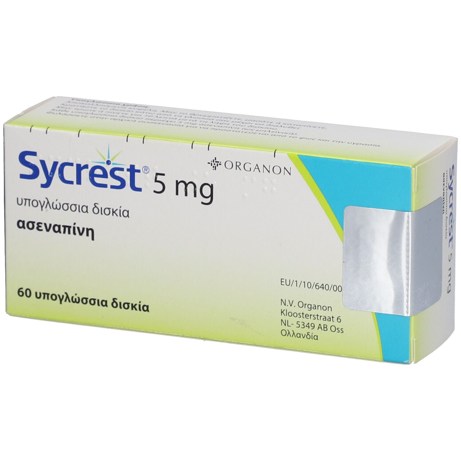 SYCREST 5 mg Sublingualtabletten 60 St mit dem E-Rezept kaufen - Shop ...
