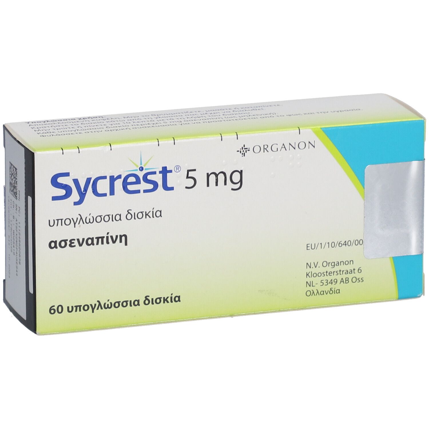 SYCREST 5 mg Sublingualtabletten 60 St mit dem E-Rezept kaufen - Shop ...