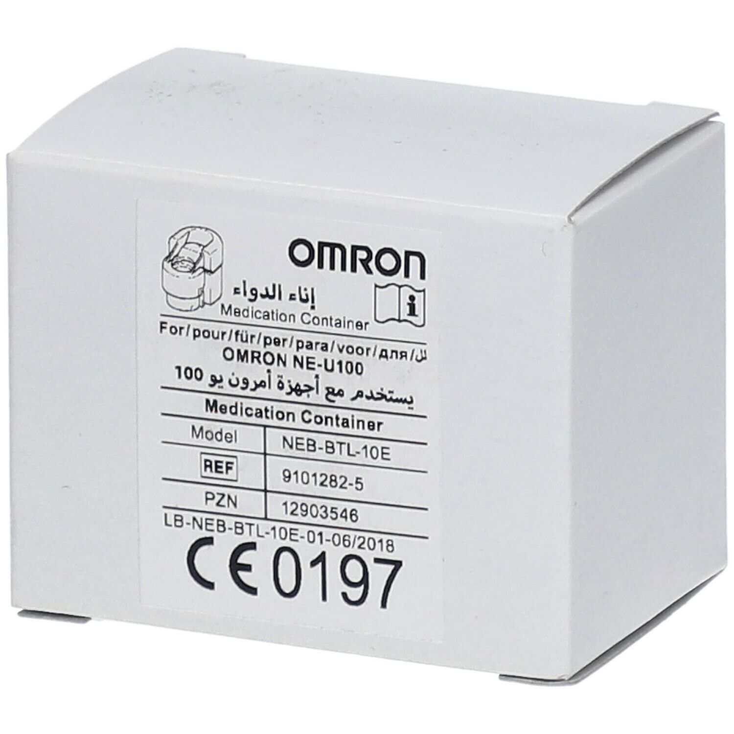OMRON U100 MicroAIR Medikamentenbehälter 1 St - Shop Apotheke