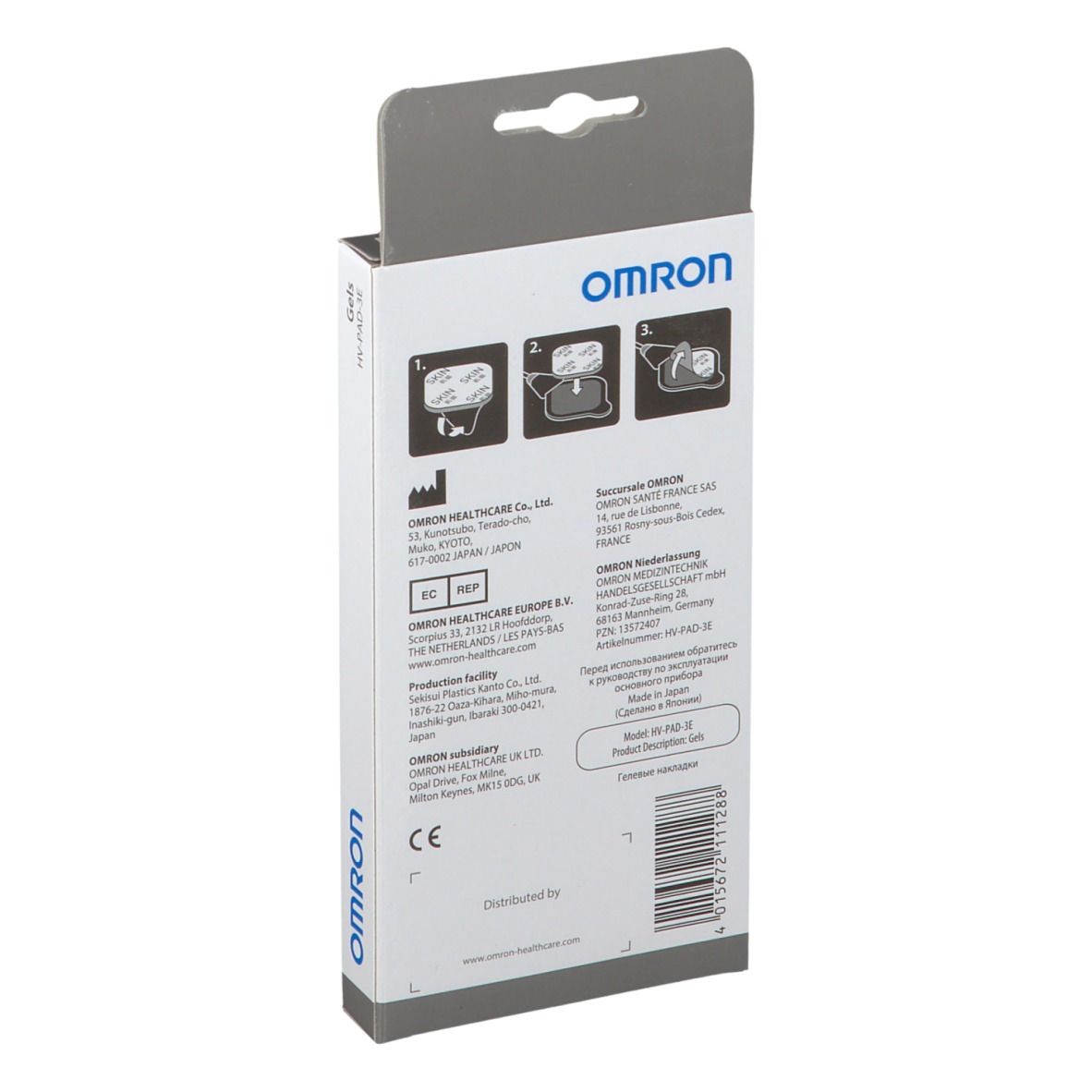 OMRON Gel Pads 1 St - Shop Apotheke
