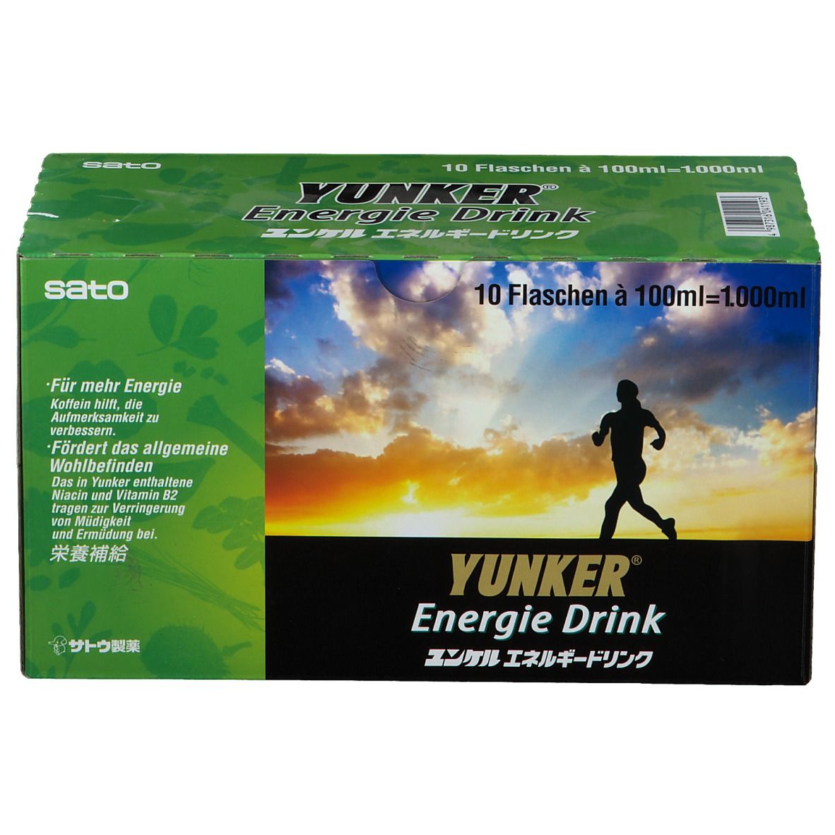 Yunker Energy Drink 10x100 ml - shop-apotheke.com