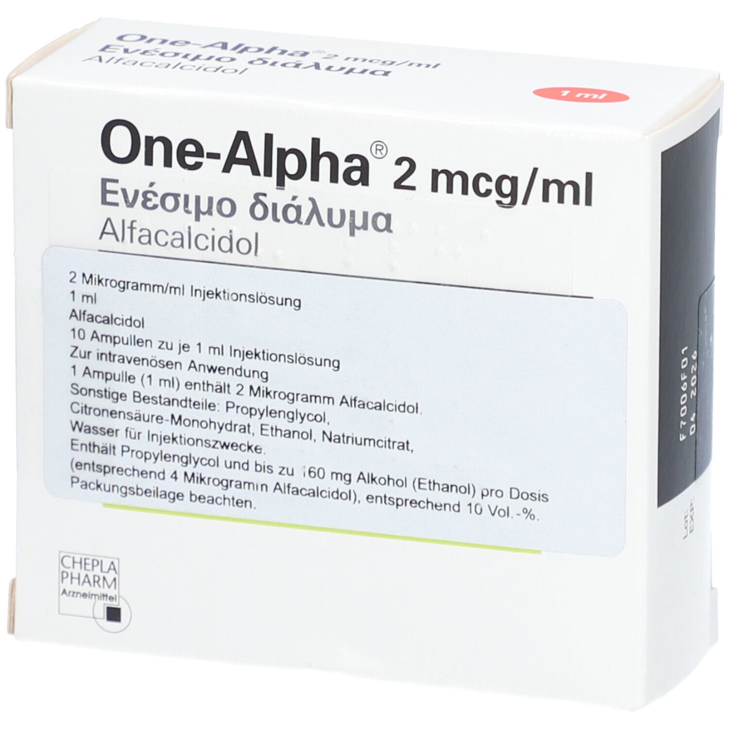 ONE ALPHA 2 µg/ml Injektionslösung 10x1 ml mit dem E-Rezept kaufen ...
