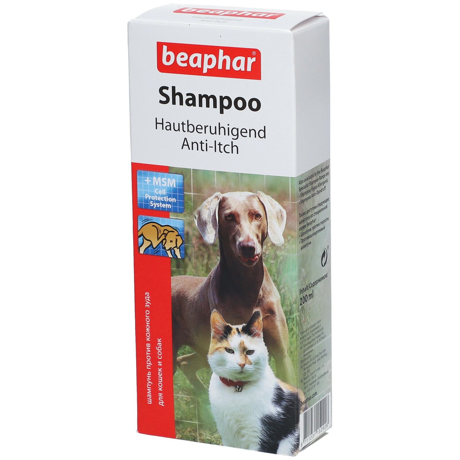 beaphar Shampoo Hautberuhigend 200 ml - Shop Apotheke