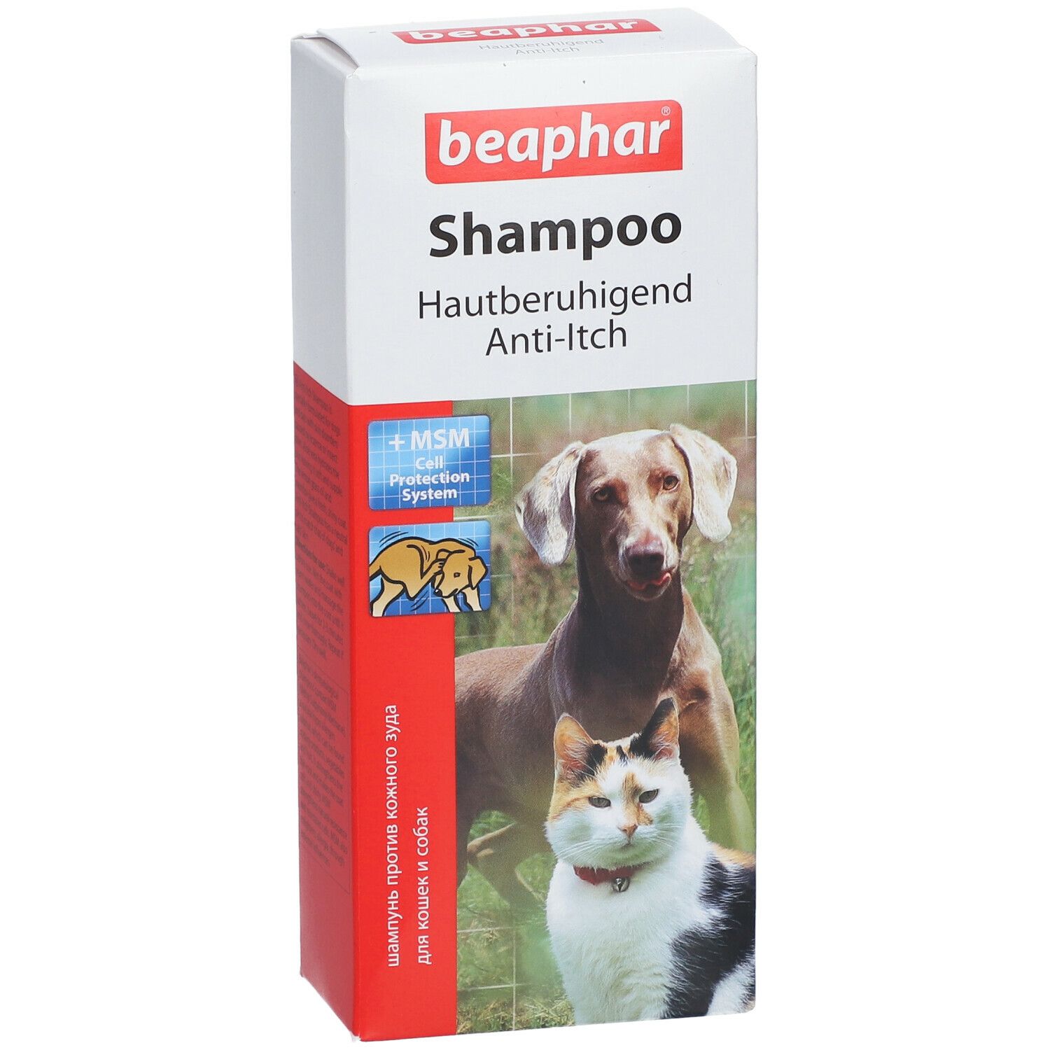 beaphar Shampoo Hautberuhigend 200 ml - Shop Apotheke