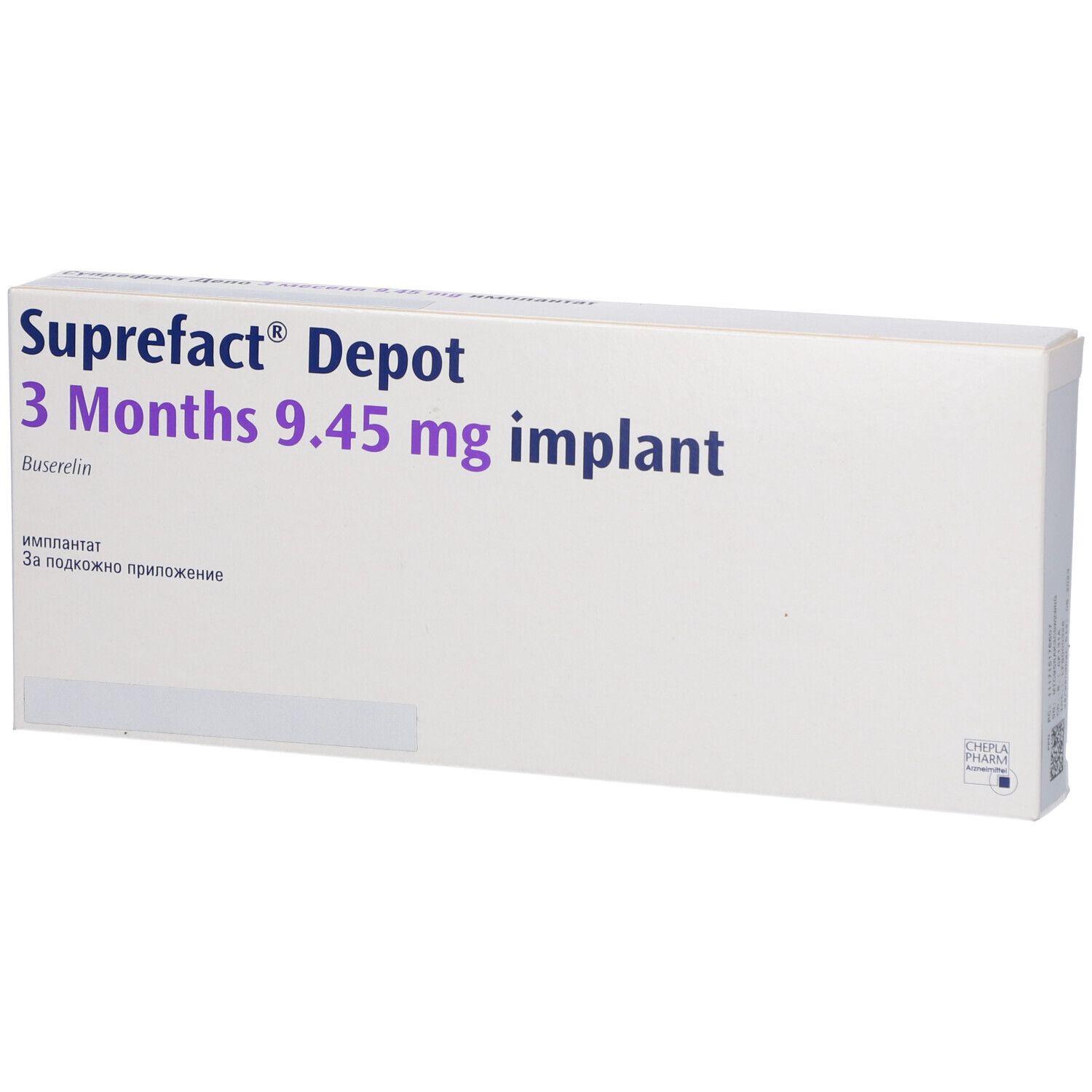 Superfact® Depot 9,45 mg 2 St mit dem E-Rezept kaufen - Shop Apotheke