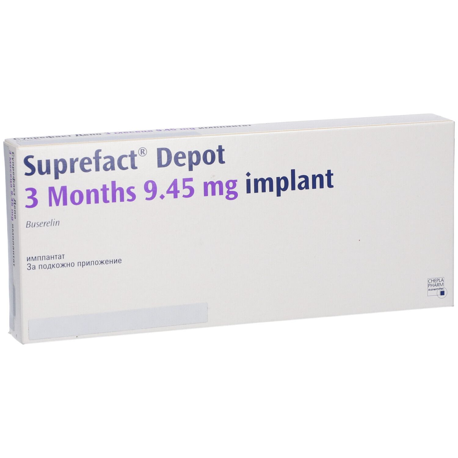 Superfact® Depot 9,45 mg 2 St mit dem E-Rezept kaufen - Shop Apotheke
