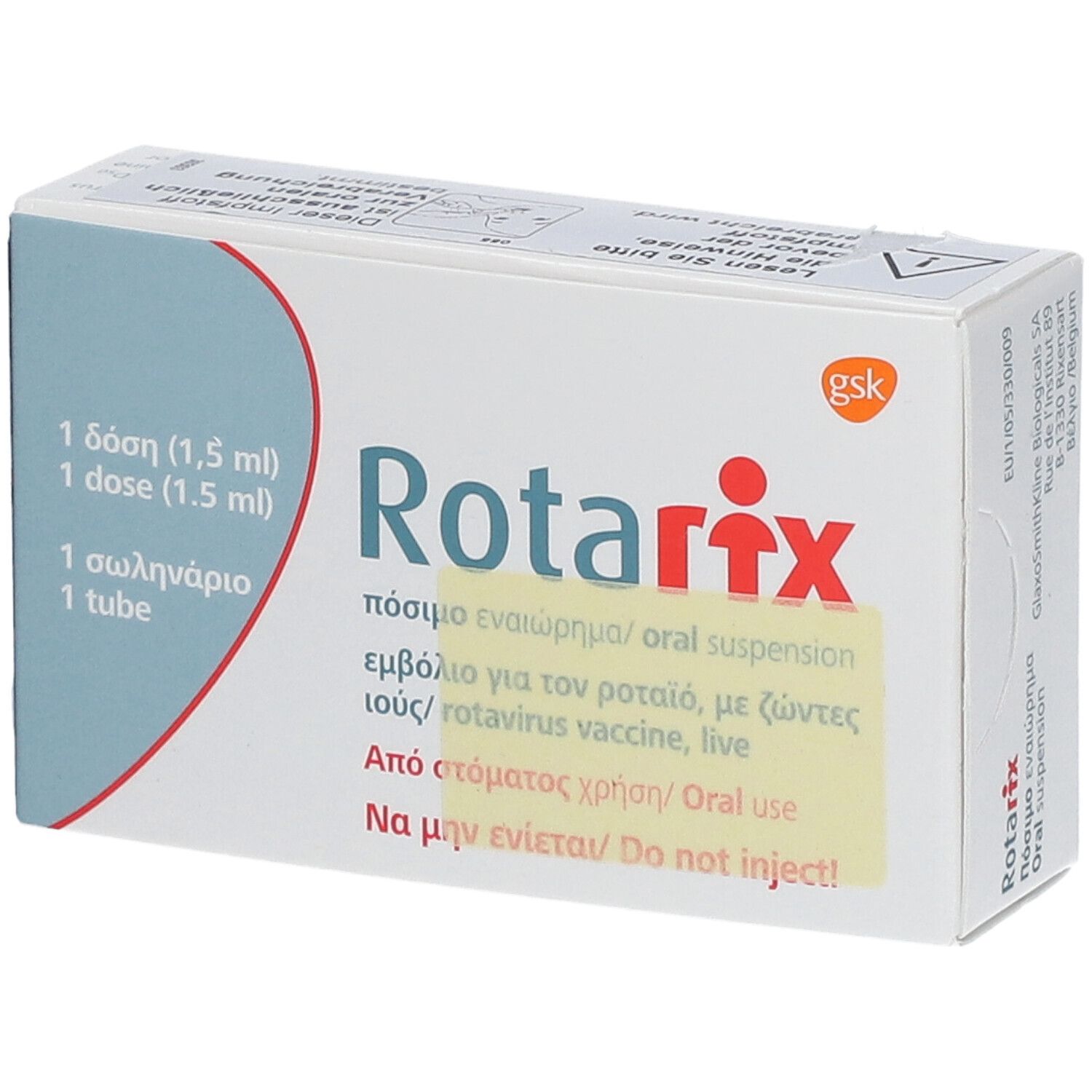 ROTARIX Suspension z.Einnehmen i.e.Tube 1 St mit dem E-Rezept kaufen ...