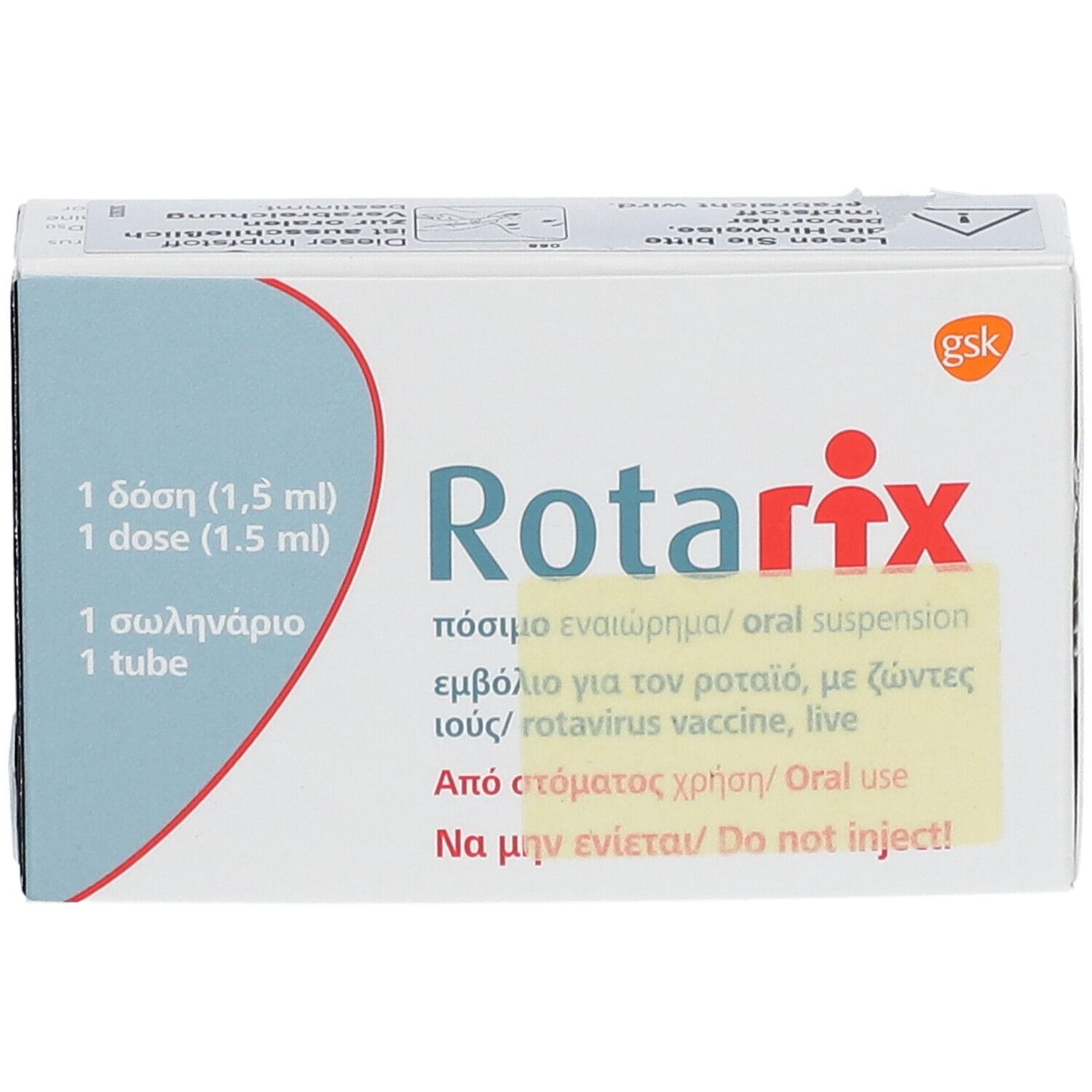 ROTARIX Suspension z.Einnehmen i.e.Tube 1 St mit dem E-Rezept kaufen ...
