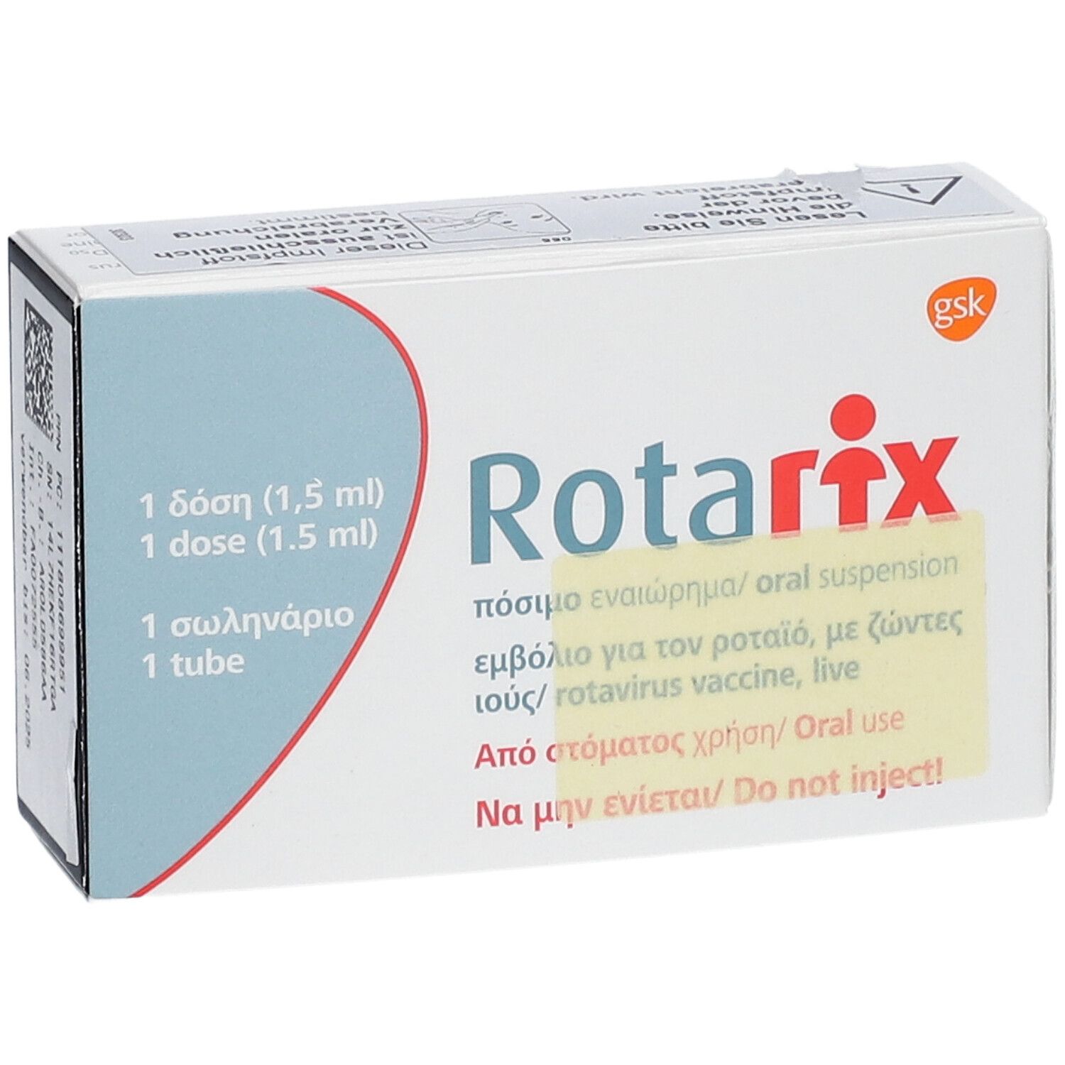 ROTARIX Suspension z.Einnehmen i.e.Tube 1 St mit dem E-Rezept kaufen ...